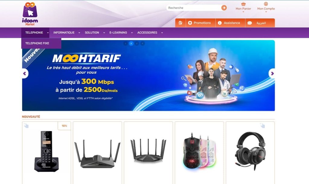 Algérie Télécom lance sa boutique en ligne « Idoom Market » - L'Express ...